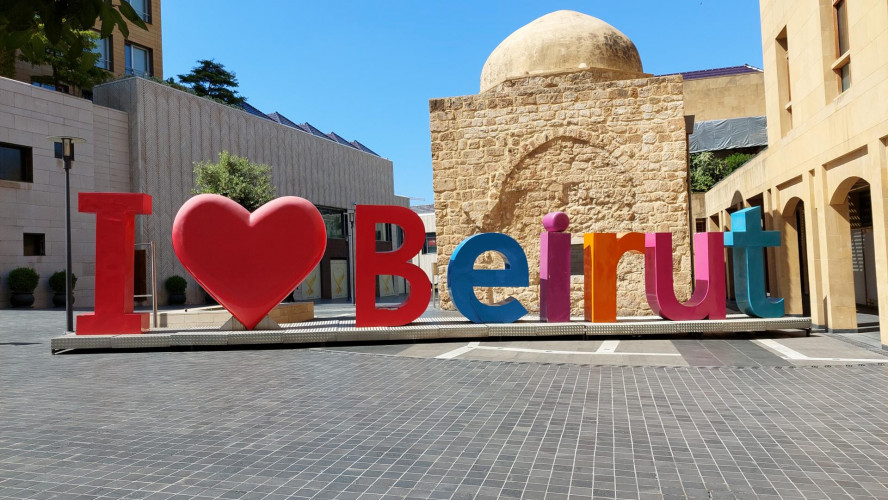 Visit Beirut: 19 Places to See - Explore our Capital - Ajar Lebanon